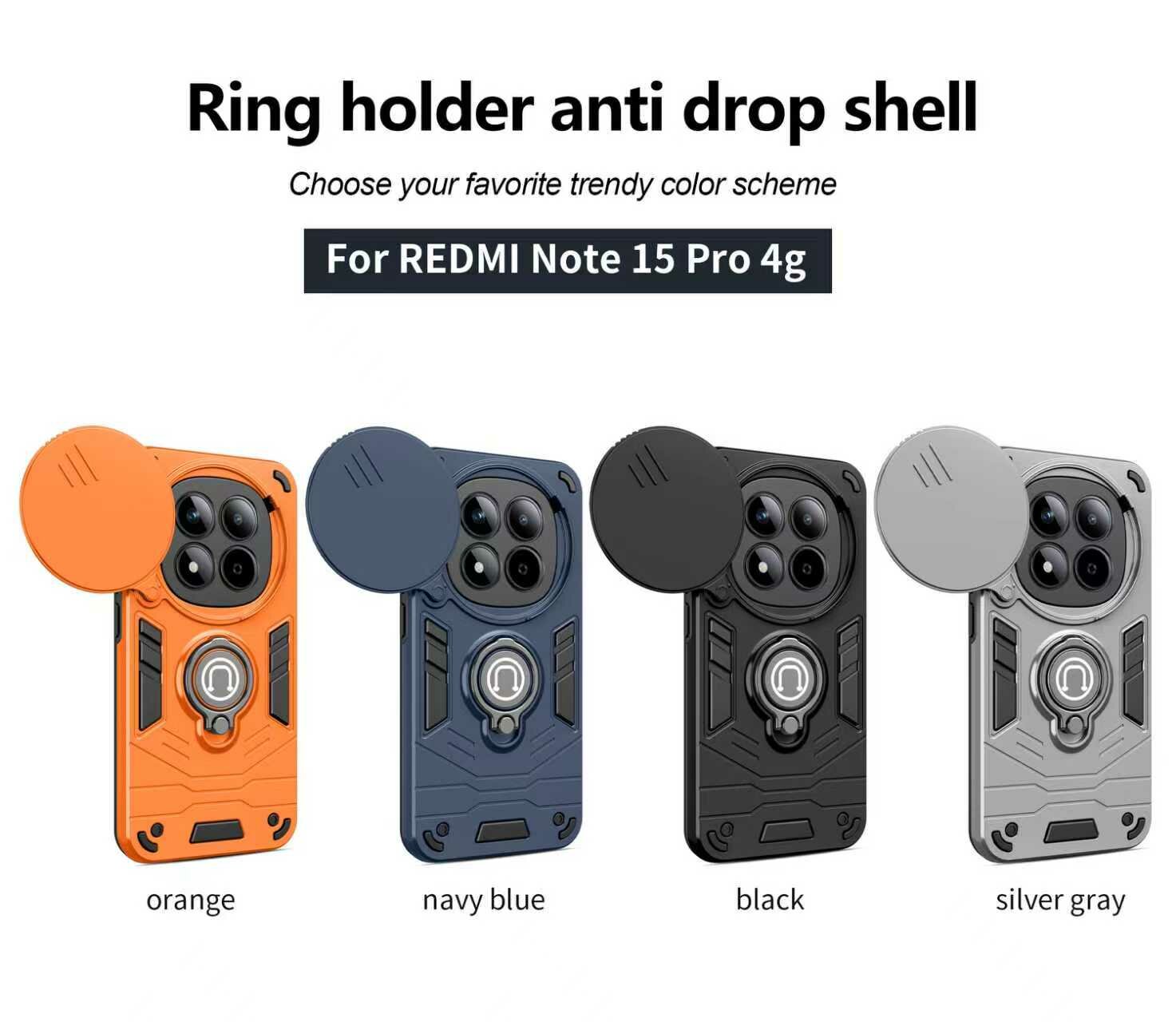 Чехол для Redmi Note 15 Pro — фото 1