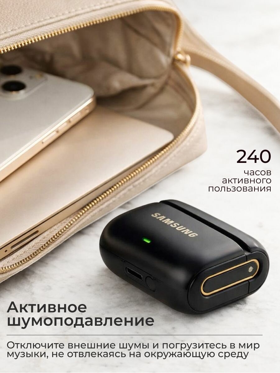 Наушники беспроводные Sаmsun g b u d s 2 вакуумные