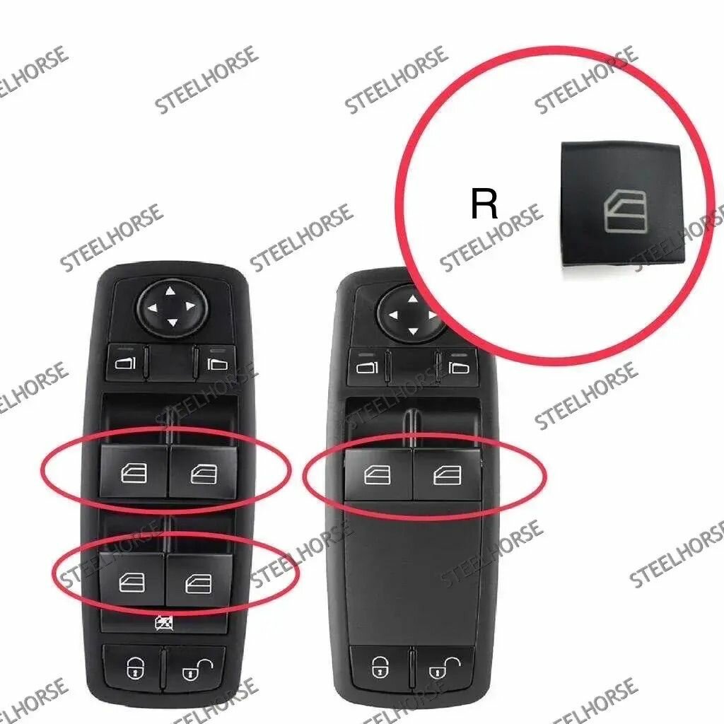 Крышка кнопки блока стеклоподъемников (правая) Mercedes W169; W245 2004-2012