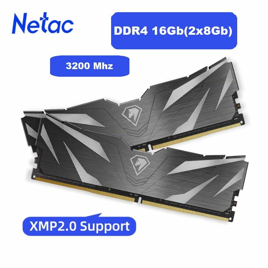 Оперативная память черная DDR4 16GB(2x8Gb) 3200MHz Netac DH330