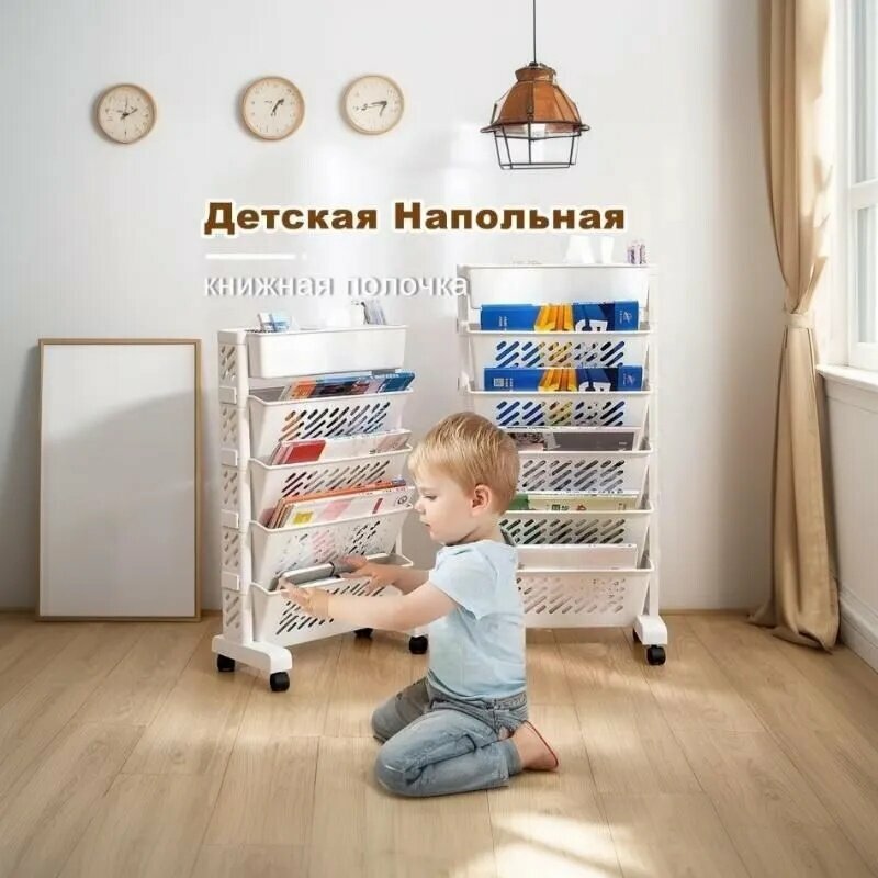 Полка, 39х19х64.5 см