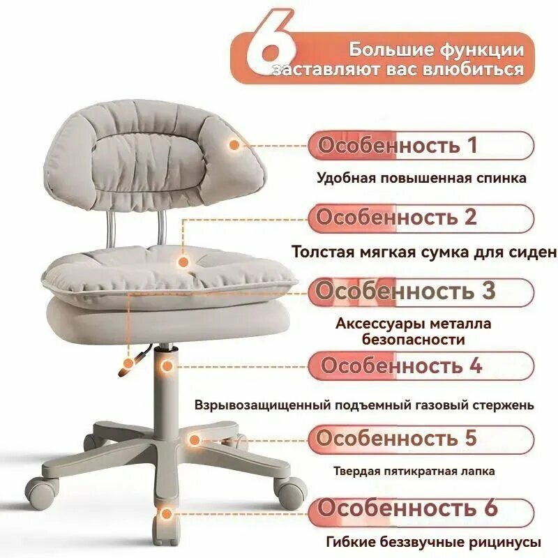Стул мастера, серый, стул с регулировкой высоты, искусственная обивка, серый цвет, наполнитель спонж — фото 1