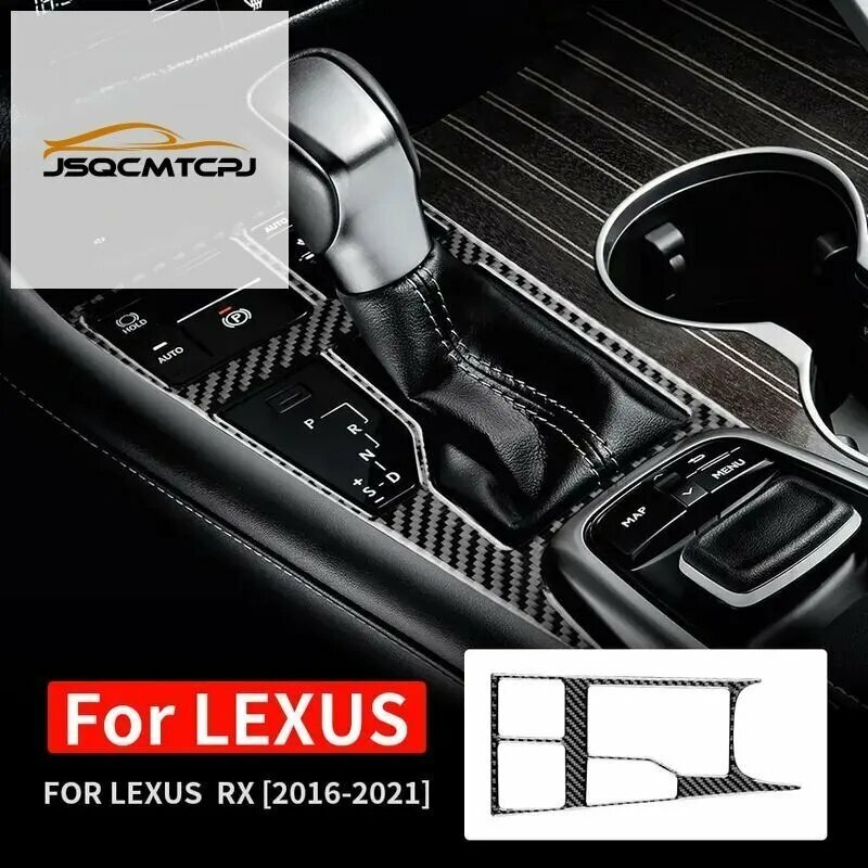 Настоящий мягкий карбон для Lexus RX 2016 2017 2018 2019 2021. Аксессуары автомобиля: наклейка на центральную консоль и рычаг переключения передач, элементы отделки салона.