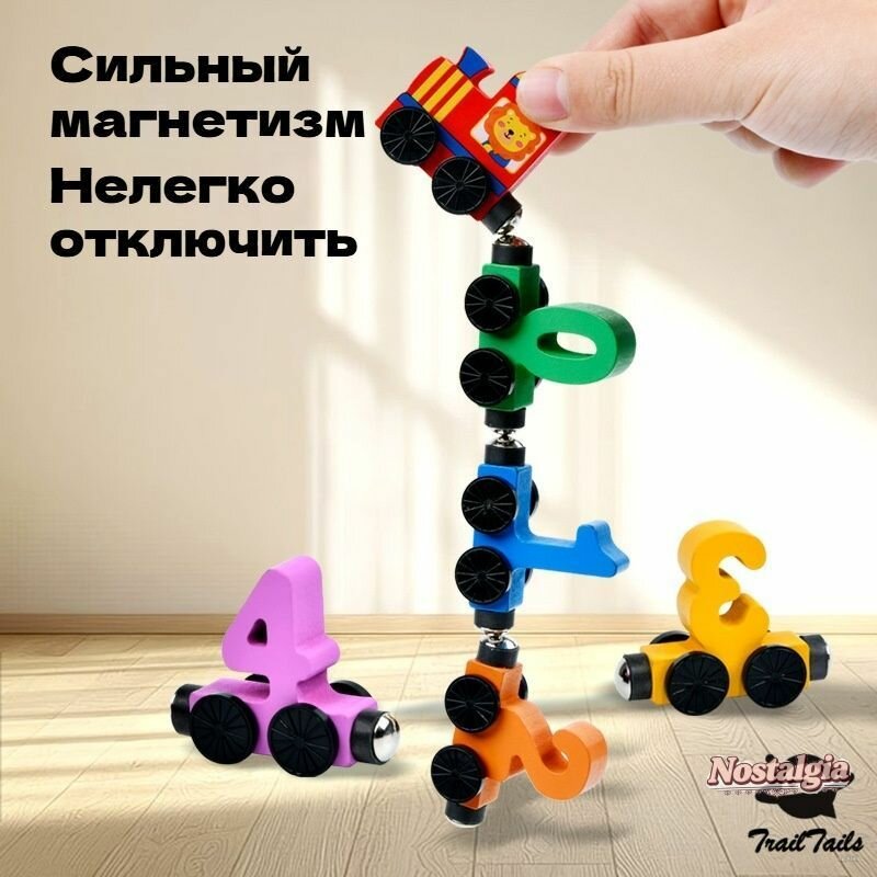 Construction Kit, 12 pieces, For kids, block