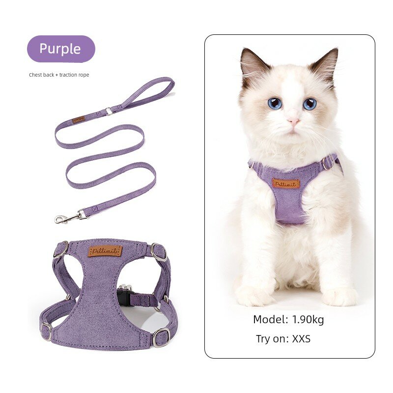 Petlimit комплект грудного ремня микрофибра + поводок 1.3м фиолетовый размер XXXS 20-25 см обхват груди подходит для