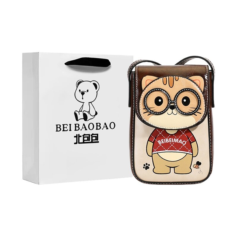 Сумка BeiBaoBao, фактура пэчворк, многоцветный — фото 1