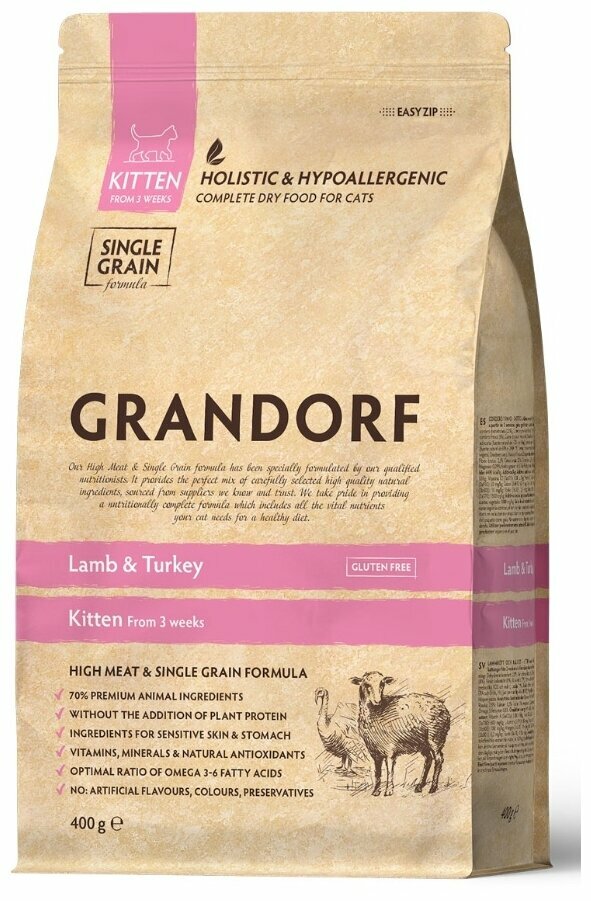 Сухой корм для котят Grandorf Kitten Lamb & Turkey ягненок с индейкой 400 г.