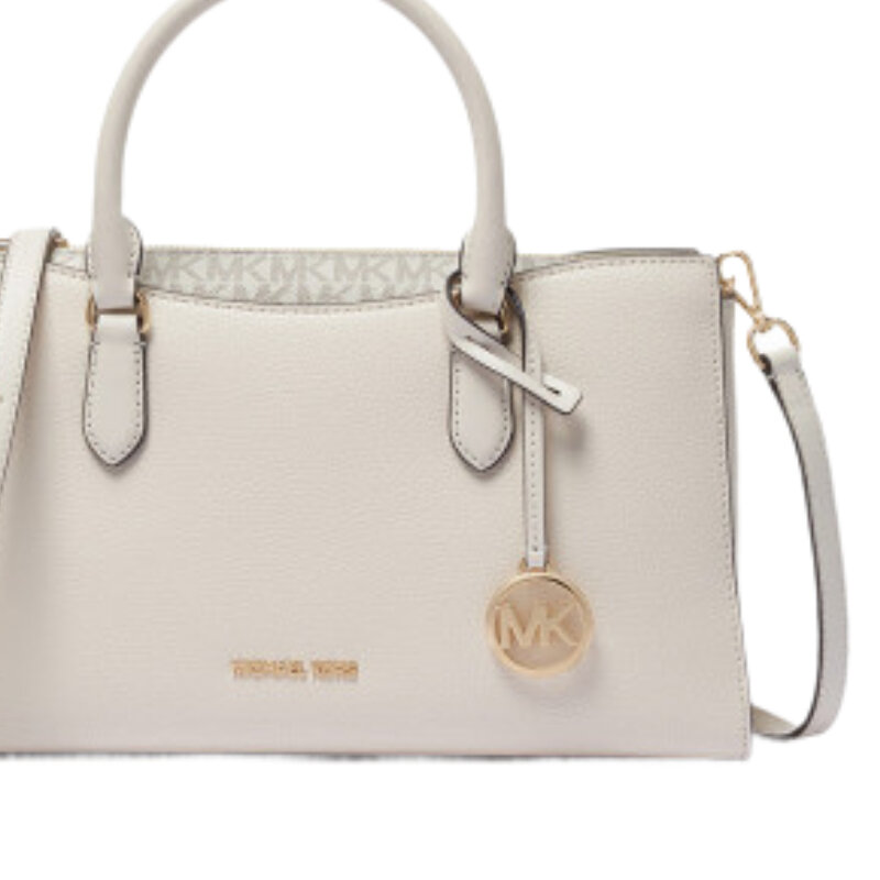 Сумка MICHAEL KORS, фактура матовая, молочно-белый — фото 1