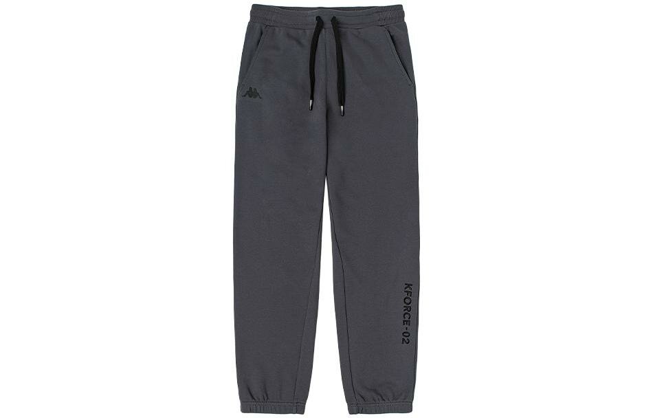 Брюки спортивные Moderate Straight Fit