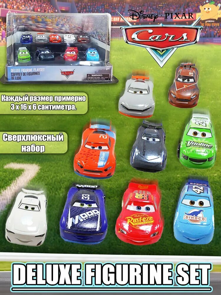 Disney Pixar Cars / Роскошный игровой набор с фигурками из 9 предметов, коллекционная модель автомобиля McQueen Jackson Storm