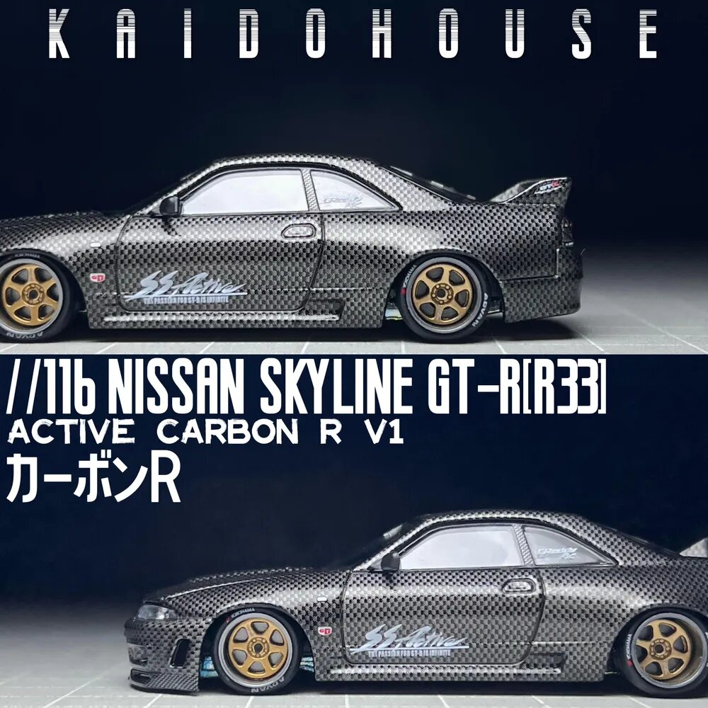 MINI GT+KAIDO HOUSE Khmg116 nissan skylinegt-r R33 Под Давлением Автомобиль Модели 1/64 Kaido Works V1