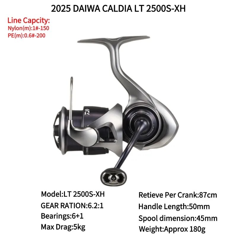 Катушки для спиннинга DAIWA CALDIA FC LT Small 2025 годов выпуска: 1000S, 2000S, 2000S-H, 2500S, 2500S-H, CALDIA LT 2500, 2500S, 3000, 4000-C, 5000-C-LT, 2500S-XH