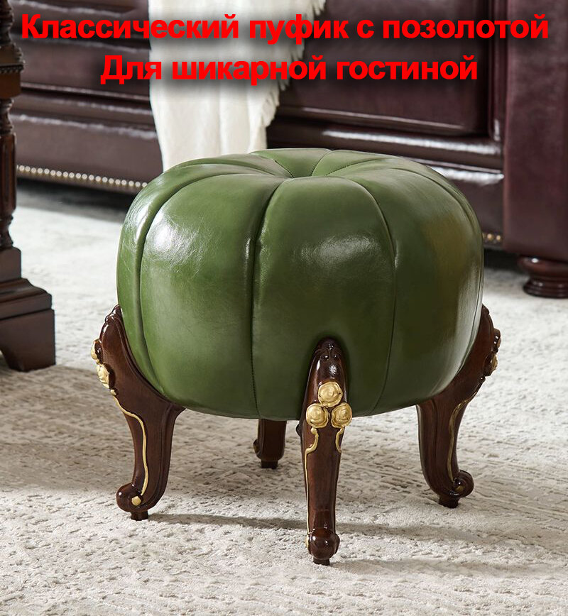 Пуфик-тыква классический, высота 41 см, экокожа, темно-коричневый, для гостиной и прихожей