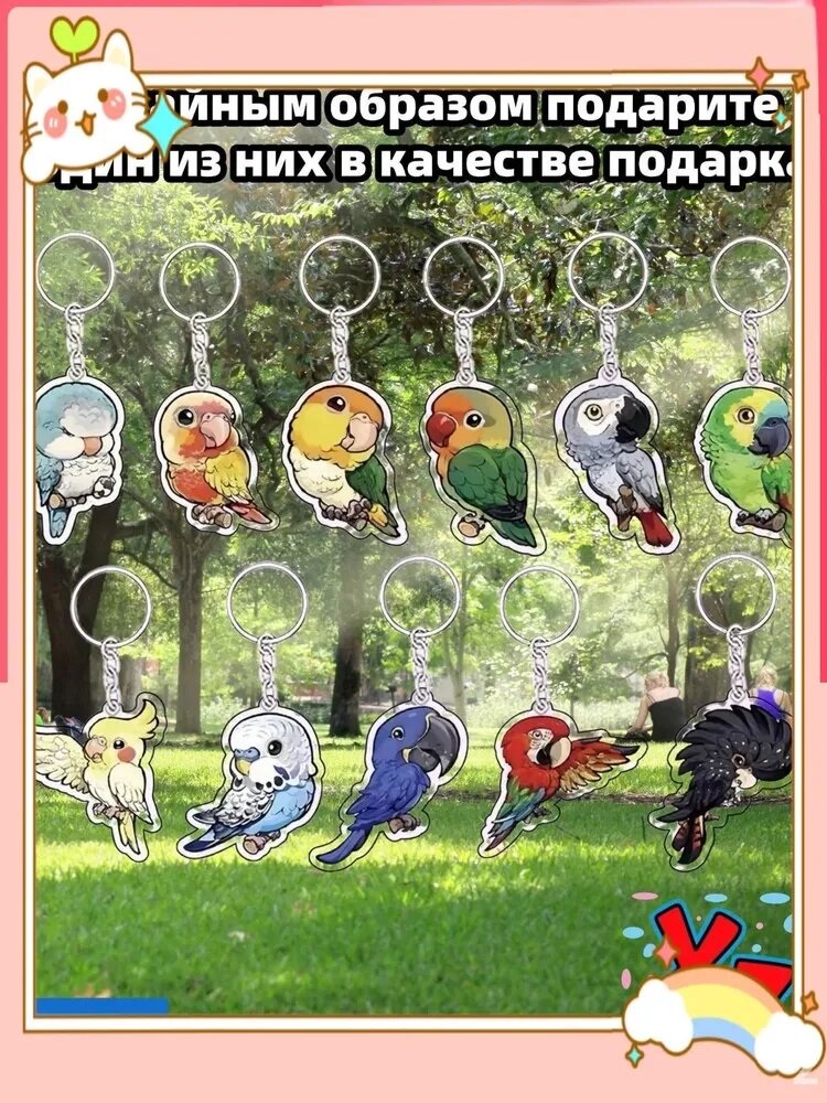 Фигурка садовая — фото 1