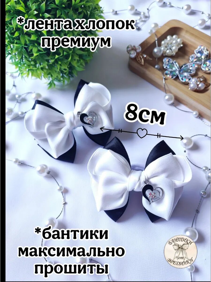 Бант для волос — фото 1