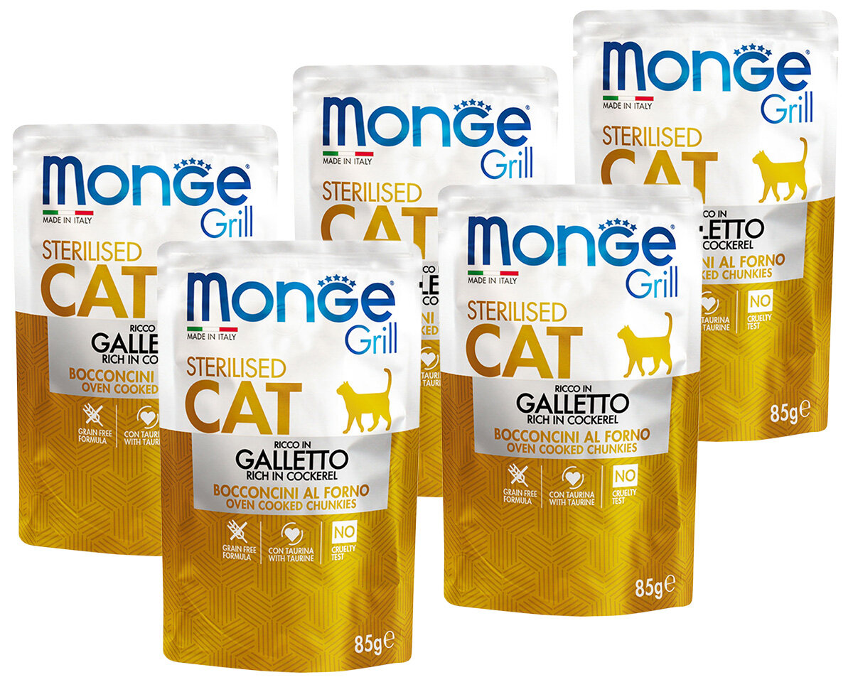Корм влажный Monge Grill Pouch Cat Sterilised для взрослых кастрированных котов и стерилизованных кошек с курицей пауч, 85 г 5 шт