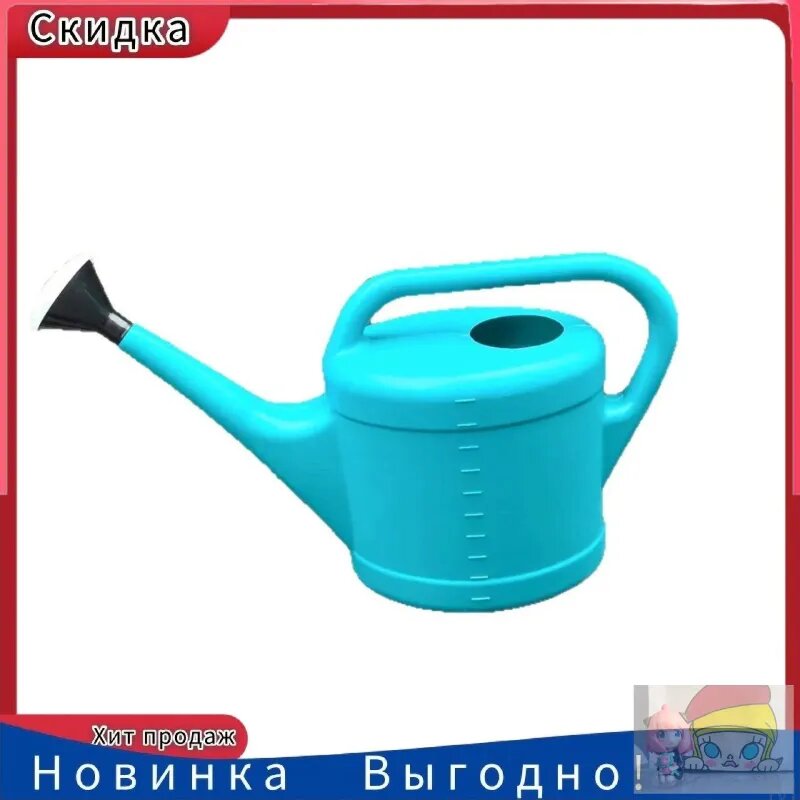 Лейка, 5 л 1 шт — фото 1