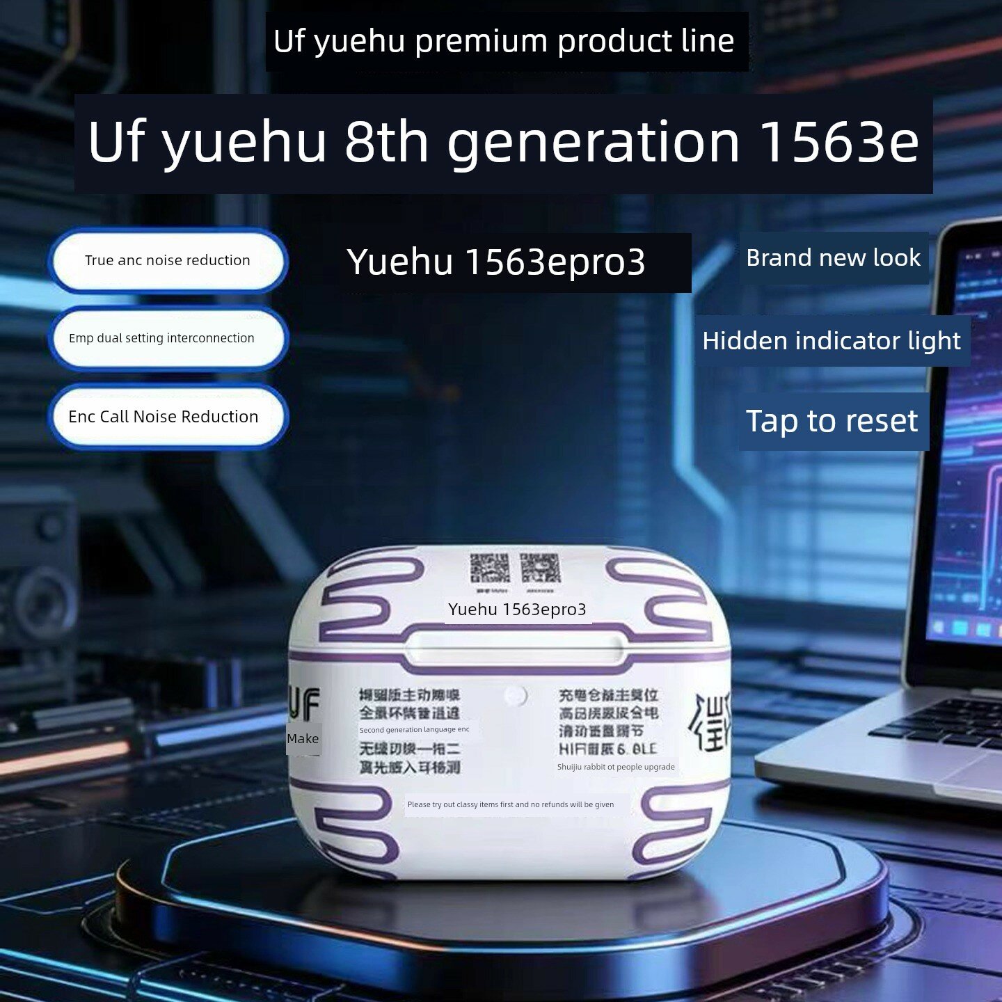 Pro3 YUEHU Премиум 8-го поколения беспроводные наушники Bluetooth с Type-C зарядкой, вкладышные с шумоподавлением