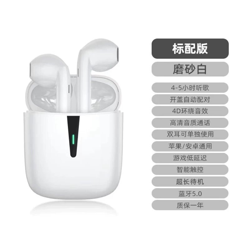 Белые беспроводные наушники Bluetooth вкладыша для спорта: универсальные для Android iOS Vivo, долгий срок службы