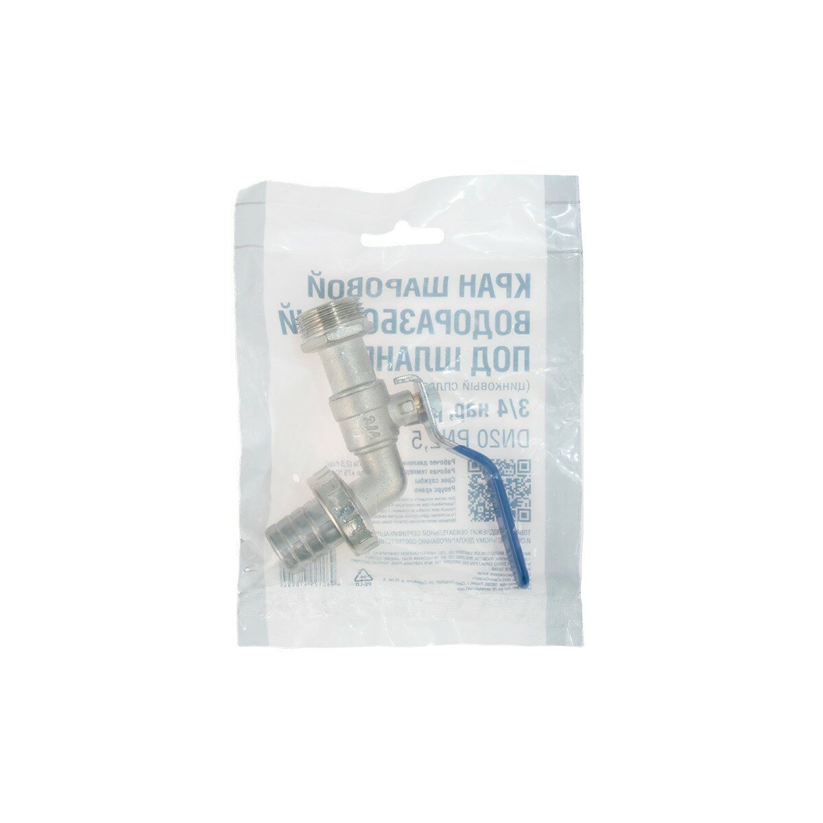 Кран шаровой водоразборный Aqualink, 3/4", наружная/наружная резьба, ручка, пакет