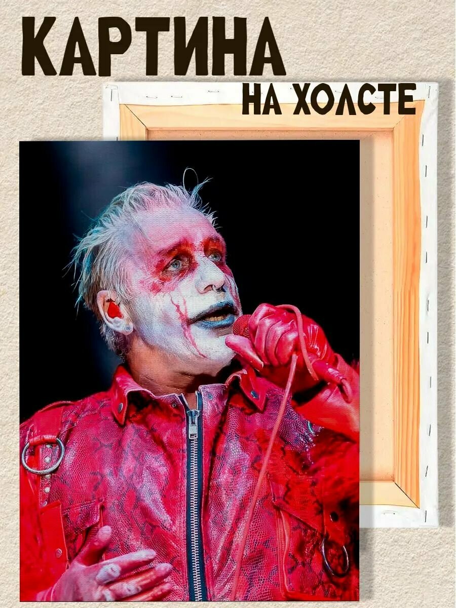 Картина на стену Rammstein, на подрамнике, 1шт, 38х25 размер.