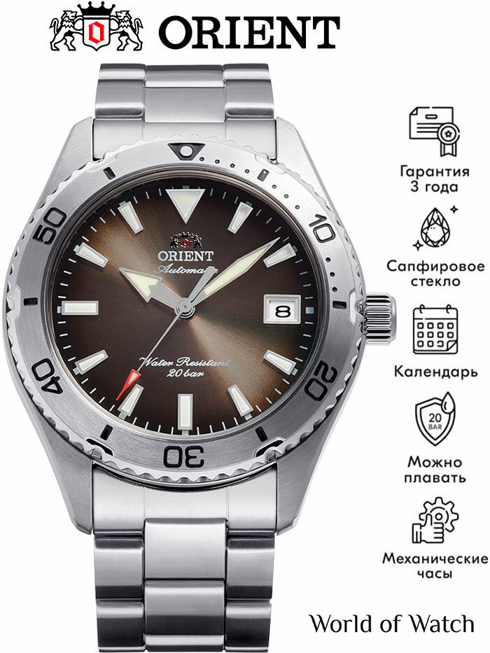 Orient RA-AC0Q15Y