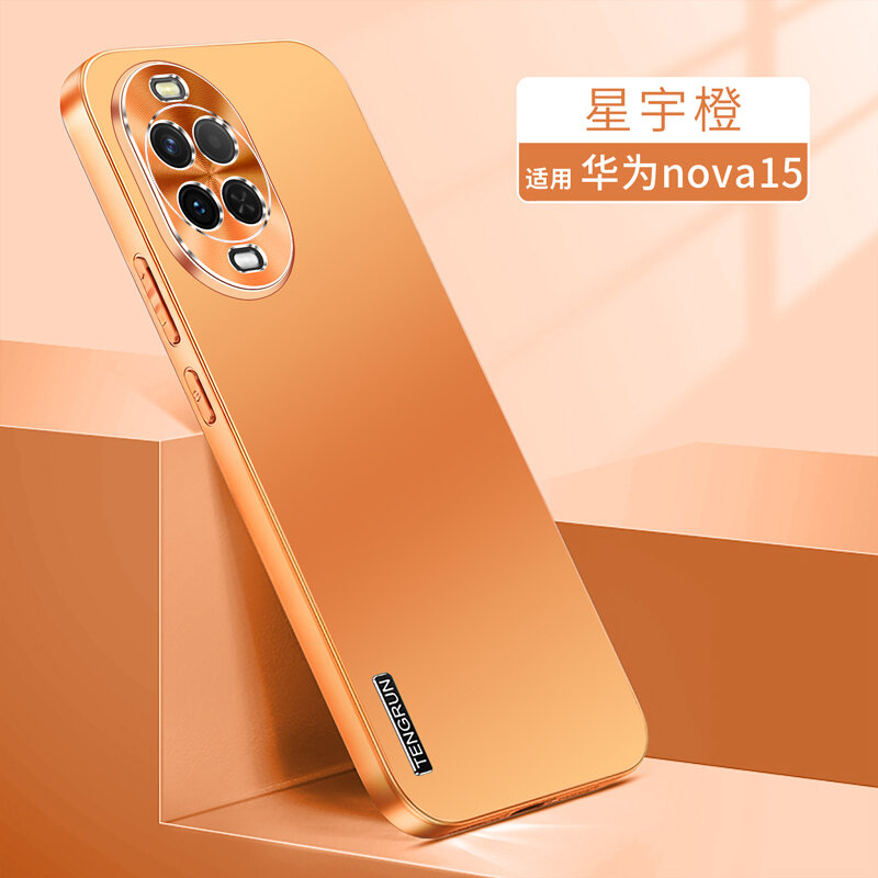 Чехол для Huawei Nova 15 — фото 1