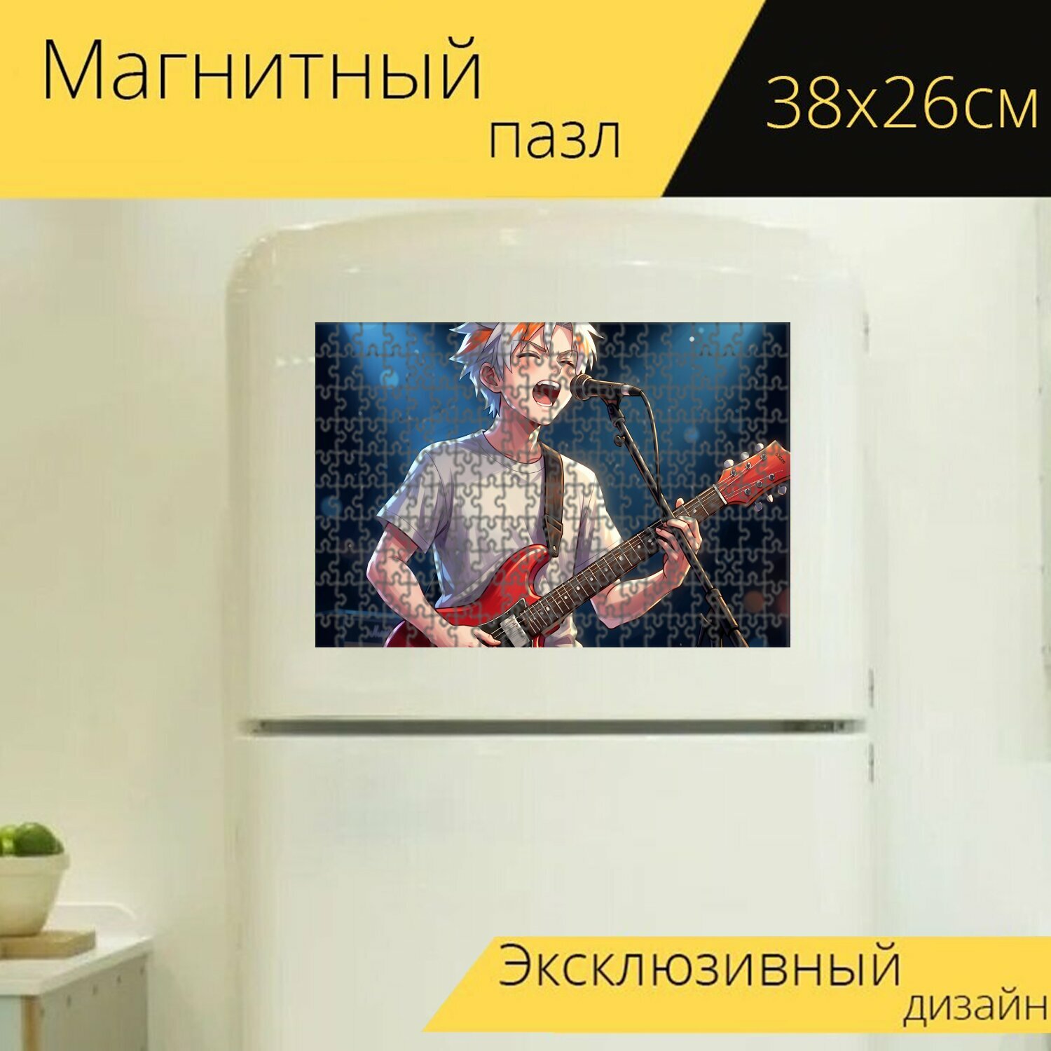 Магнитный пазл "Аниме-музыкант с электрогитарой. Яркий сценический образ молодого рок-исполнителя с красной гитарой у микрофона, неоновый свет, синие лучи." для интерьера, 38х26 см.