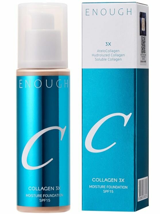 ENOUGH Тональный крем увлажняющий с тройным коллагеном COLLAGEN 3X Moisture Foundation SPF 15 #21N, 100 мл