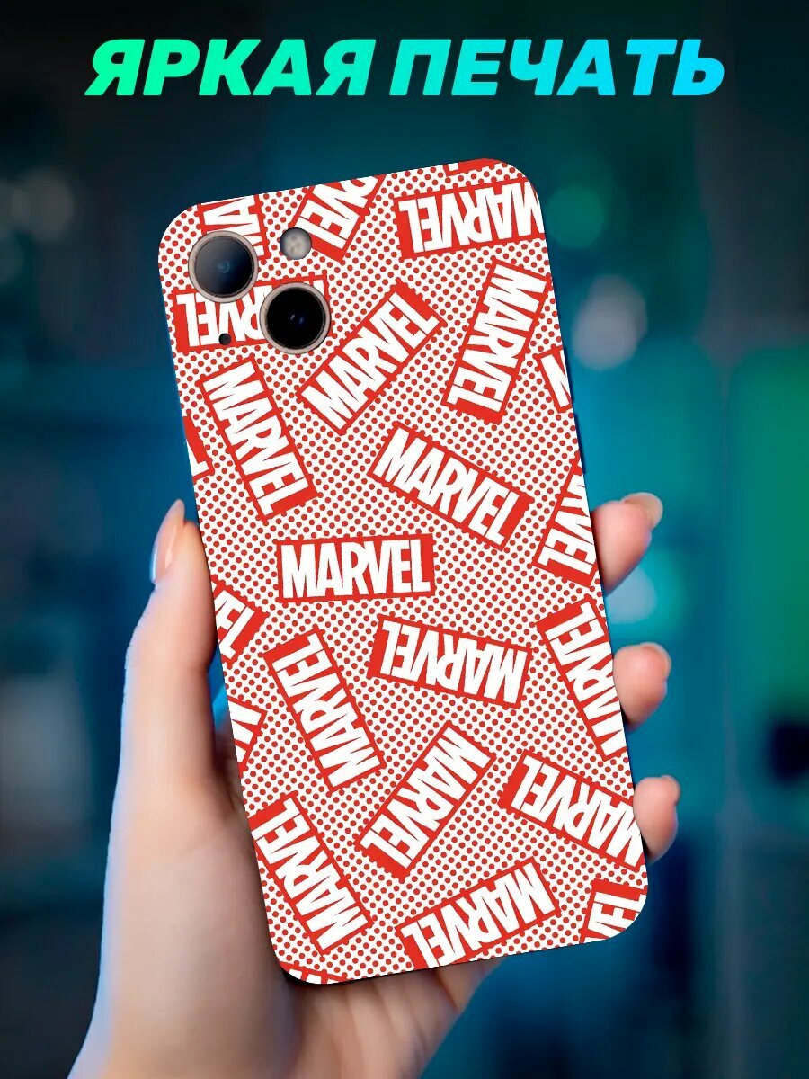 Чехол на iphone 13 Marvel — фото 1