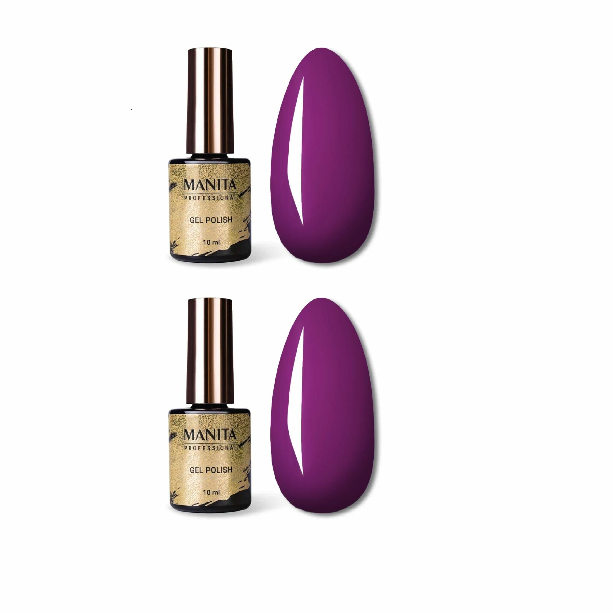MANITA PROFESSIONAL Гель-лак для ногтей, Classic №51, Vampy Purple, 10 мл, 2 уп