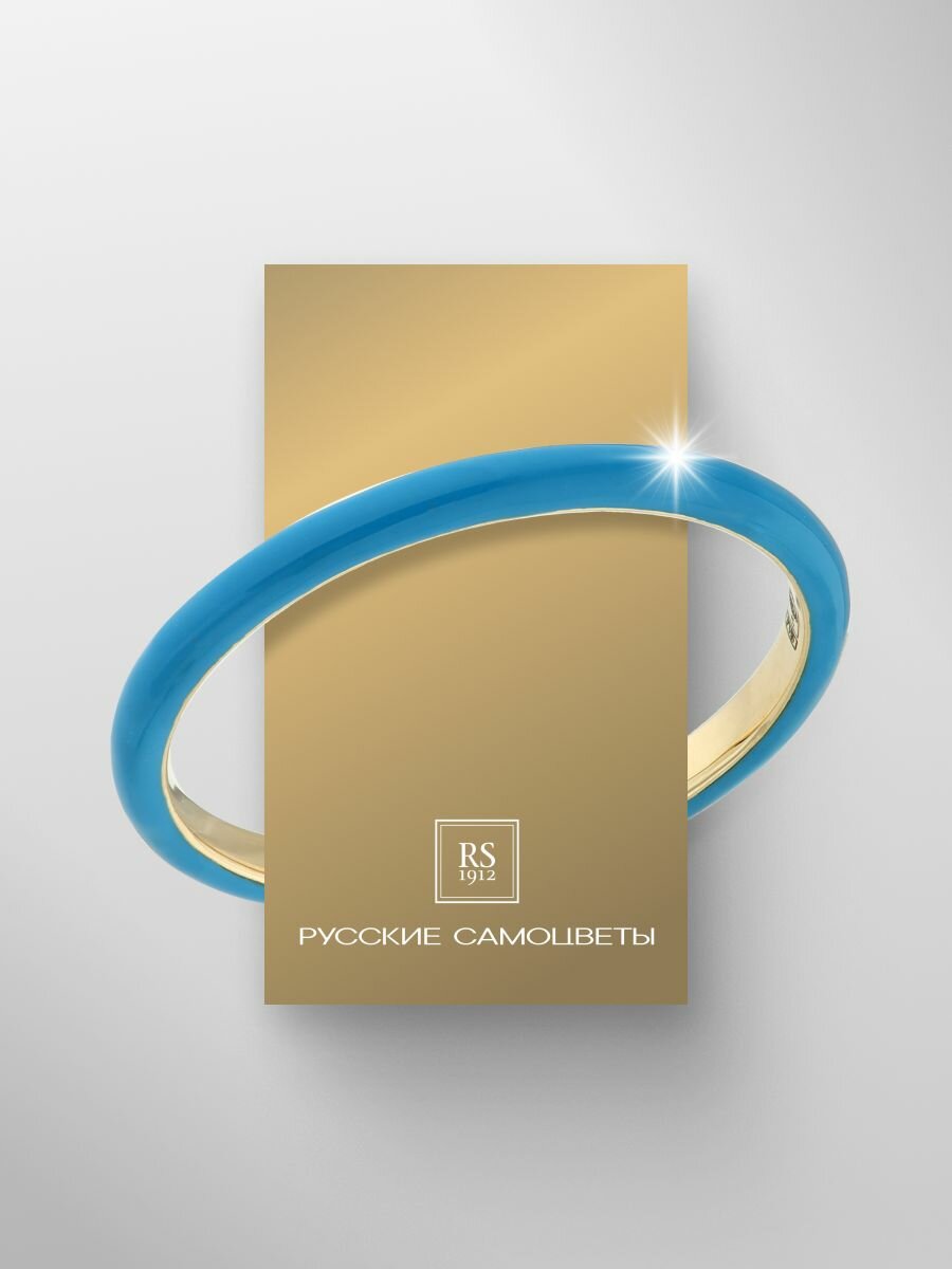 Кольцо, желтое золото, 585 проба, эмаль