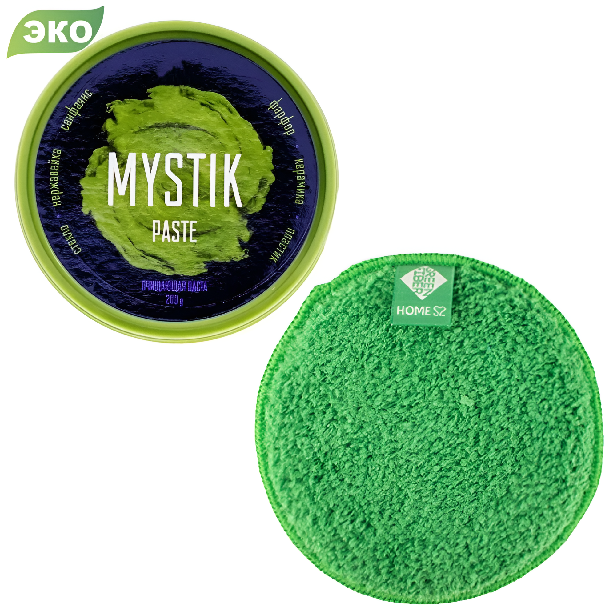 ЭКО Комплект для уборки паста Mystik (Мистик), FIBER диск инволвер,