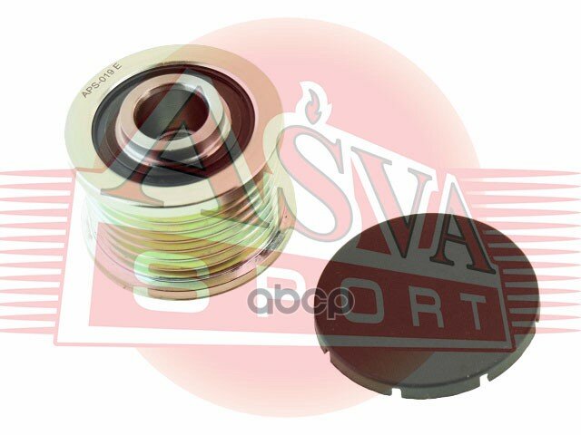 Механизм свободного хода генератора (шкив) NISSAN NV400/QASHQAI ASVA арт. APS-019
