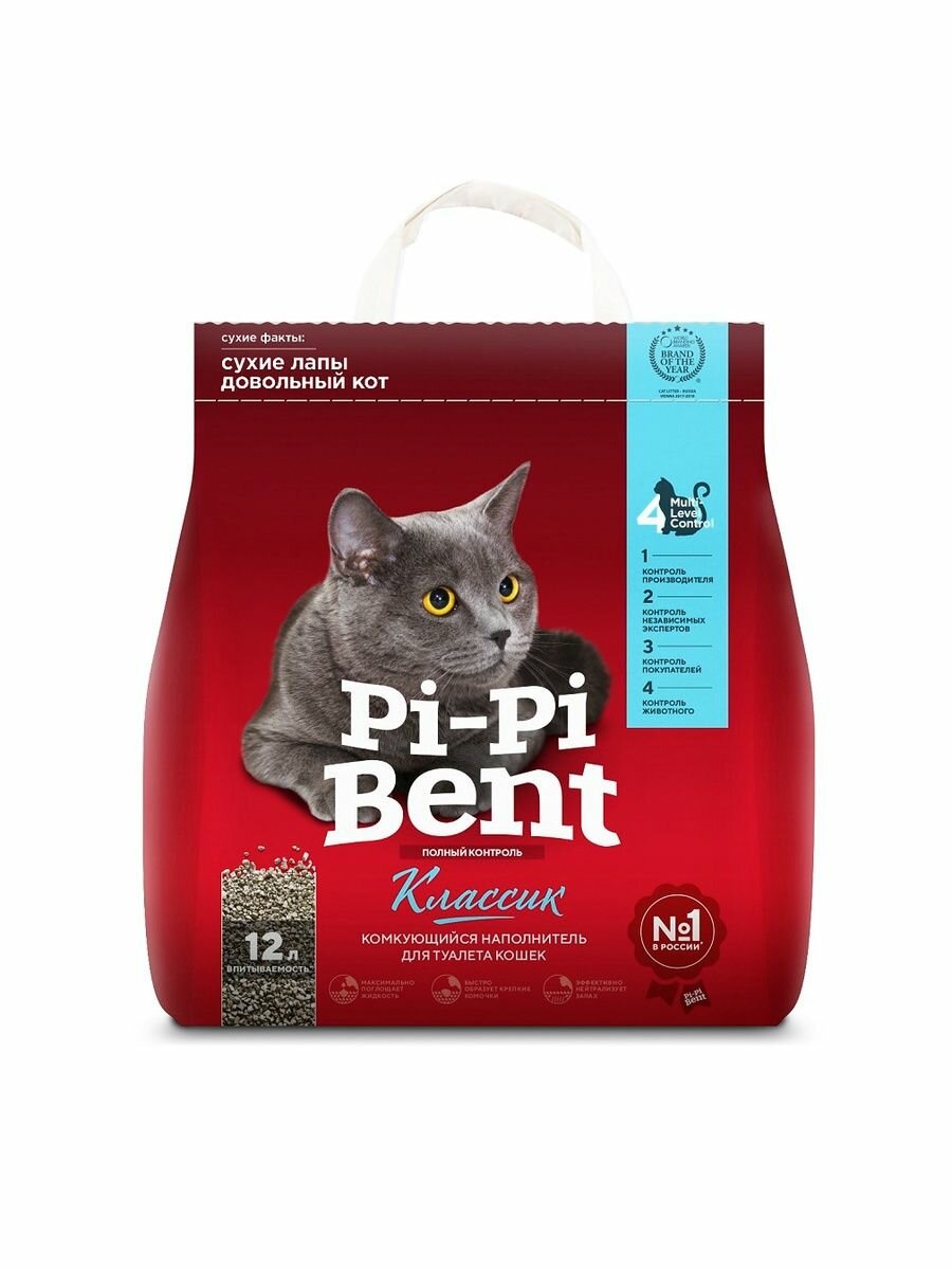 Наполнитель Pi-Pi Bent Классик комкующийся для кошек 12л (5 кг)