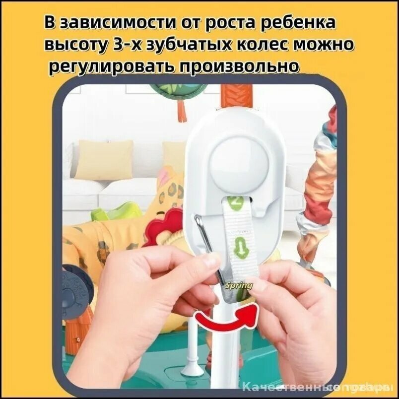 Прыгунки до 20кг черный — фото 1