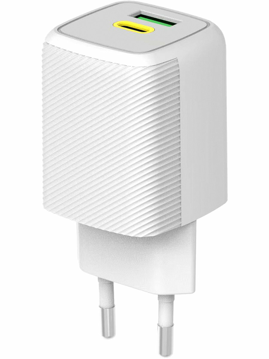 Зарядное устройство Red Line "NQC-9", белое, USB/USB-C, 20Вт, 3A