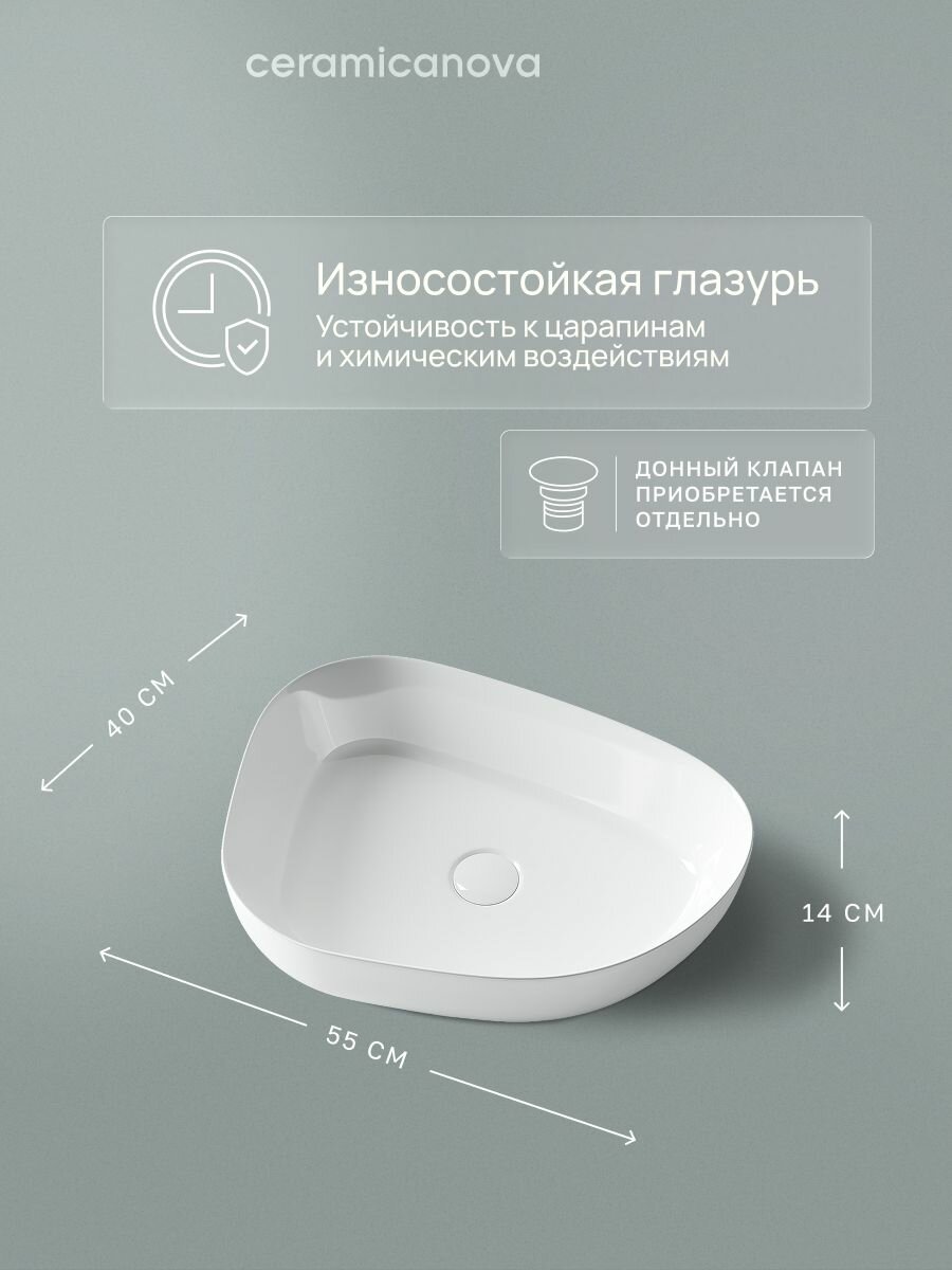 Раковина накладная для ванной Ceramicanova Element CN5003, нестандартная, 55×40×14 см, белый фарфор — фото 1