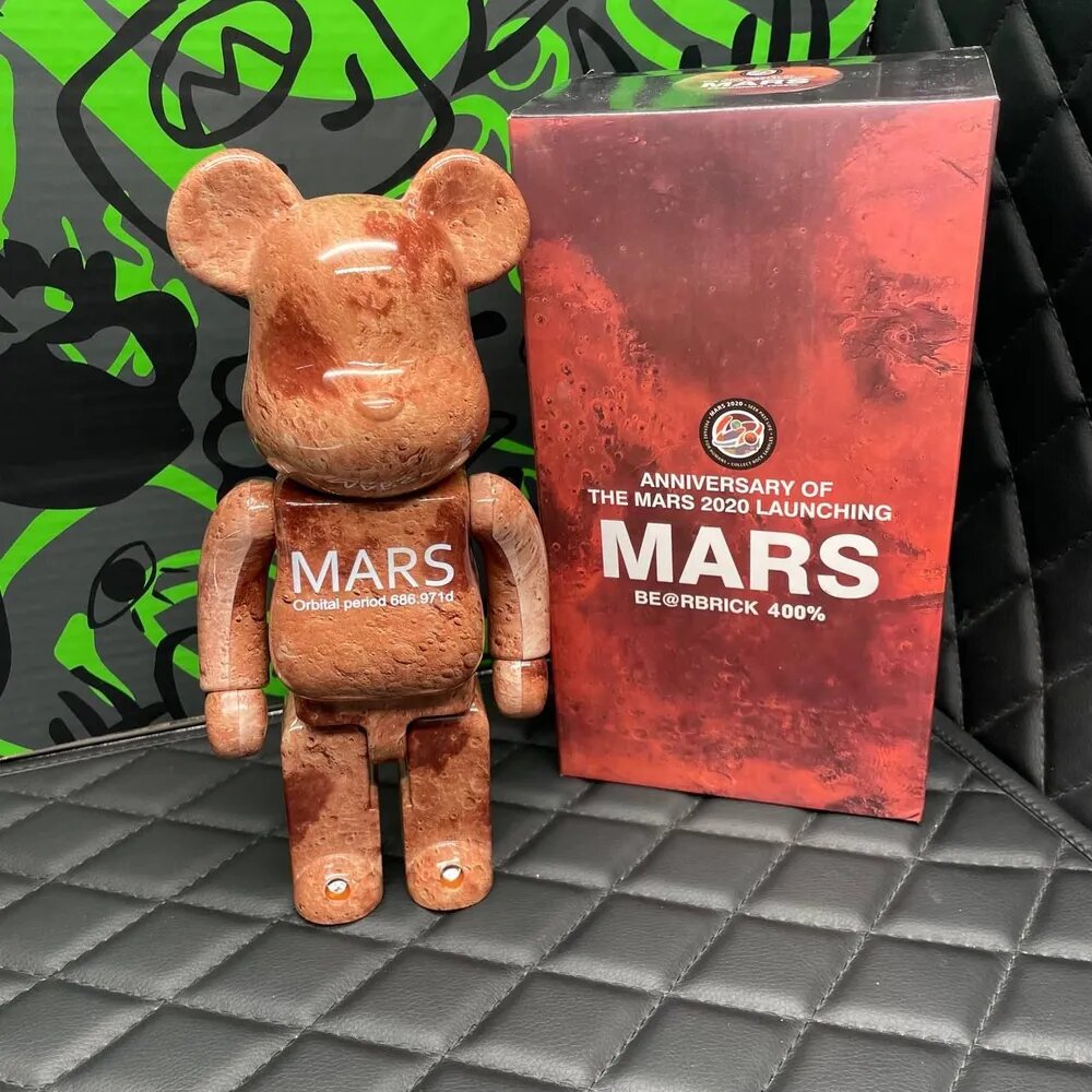 Игрушка Bearbrick Mars Марс 28см, Красно коричневый, ABS пластик, Китай