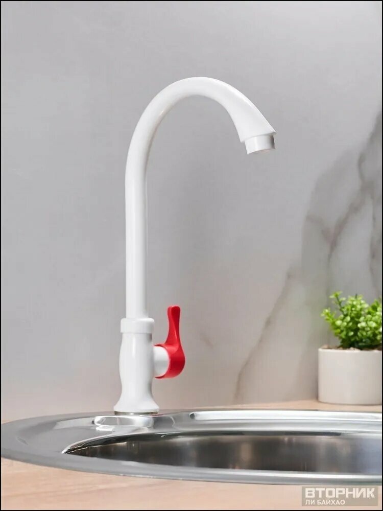 Эксклюзивный смеситель для холодной воды PL3269F1 из ABS пластика, предназначенный для кухонного монтажа в домашних условиях, выполнен в белом цвете
