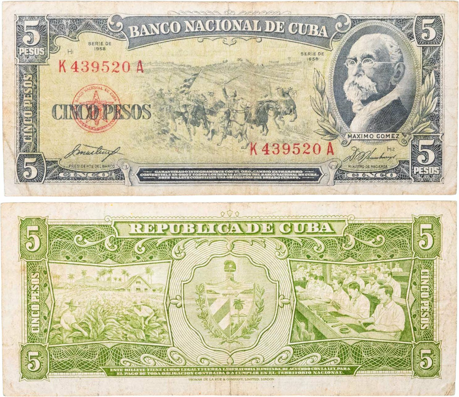 Куба 5 песо 1958
