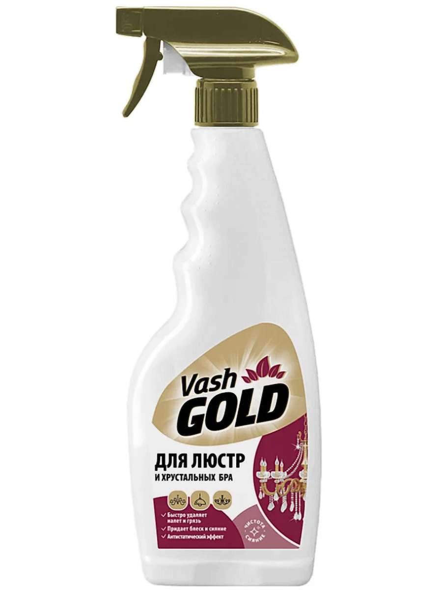 Спрей VASH GOLD, для люстр, хрусталя, альпйская свежесть, 500мл