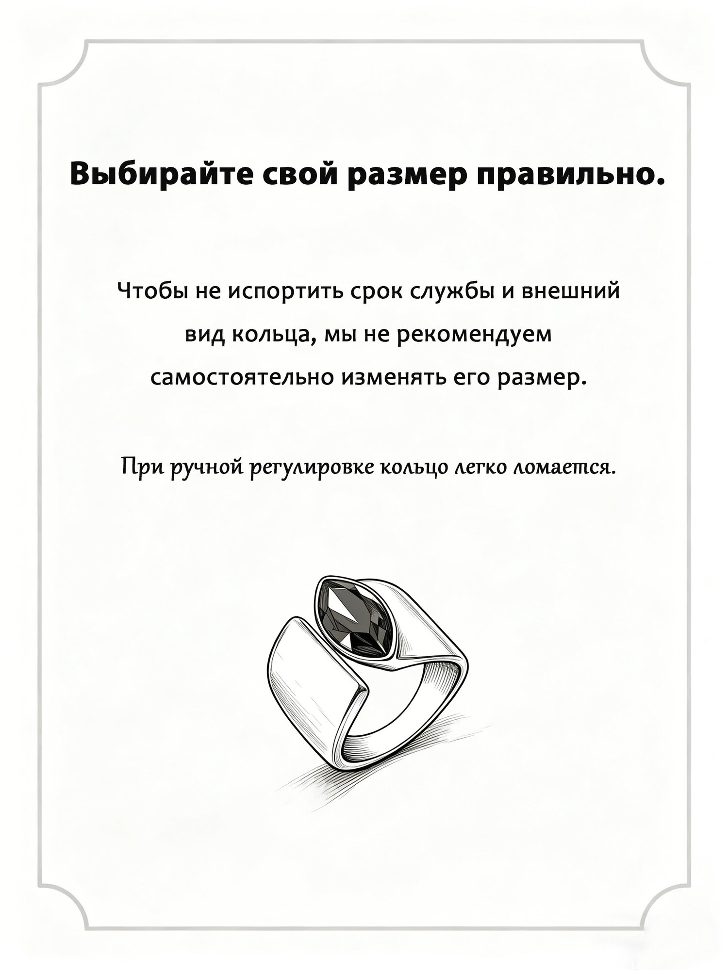 Кольцо Emay, шпинель синтетическая, искусственный камень, размер 20, серебристый — фото 1