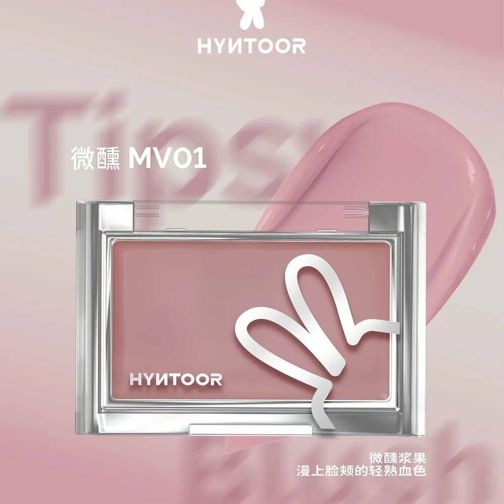 Румяна для лица HYNTOOR Осветляющий консилер для лица Blush Cream-#Slightly drunk MV01