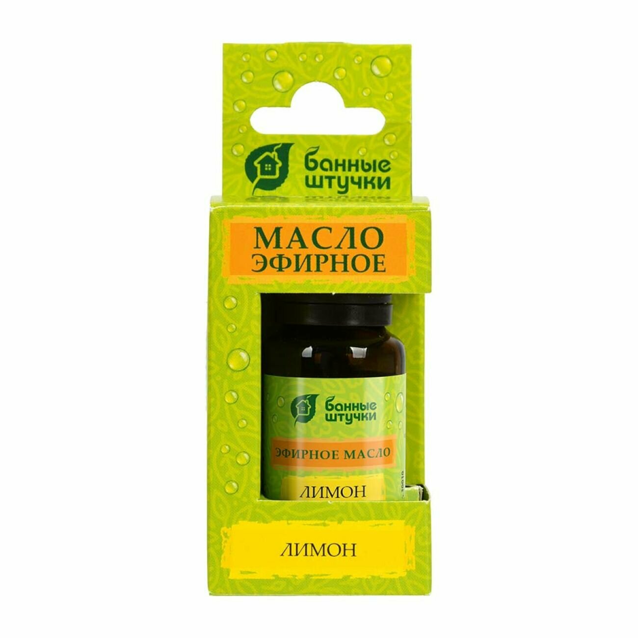 Эфирное масло Банные штучки, натуральное, для бани и сауны, аромат Лимон, 15 мл