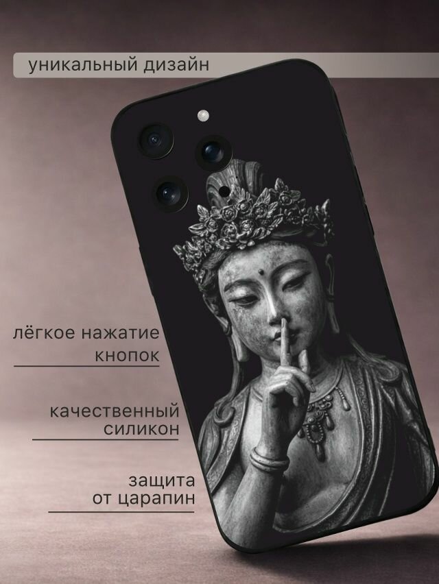 Чехол на iPhone 15 PRO MAX Будда — фото 1