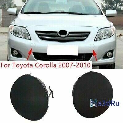 Заглушка переднего бампера буксировочного крюка Toyota corolla, Тойота каролла (5513-00-8116922P)