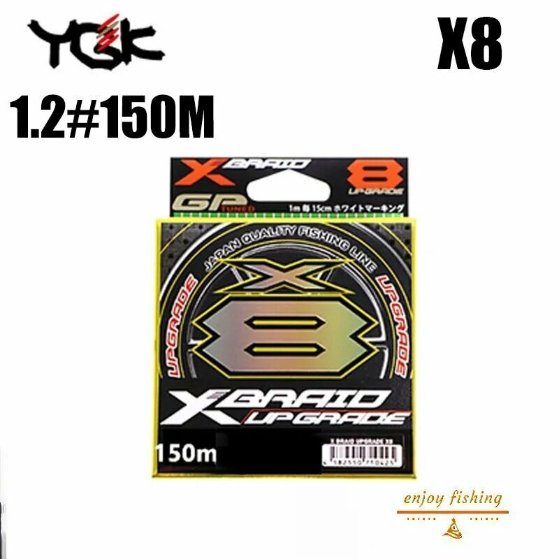2020 YGK X8 XBRAID UPGRADE 1.2#150M-green Плетеная леска Шнур плетёный для рыбалки розовый