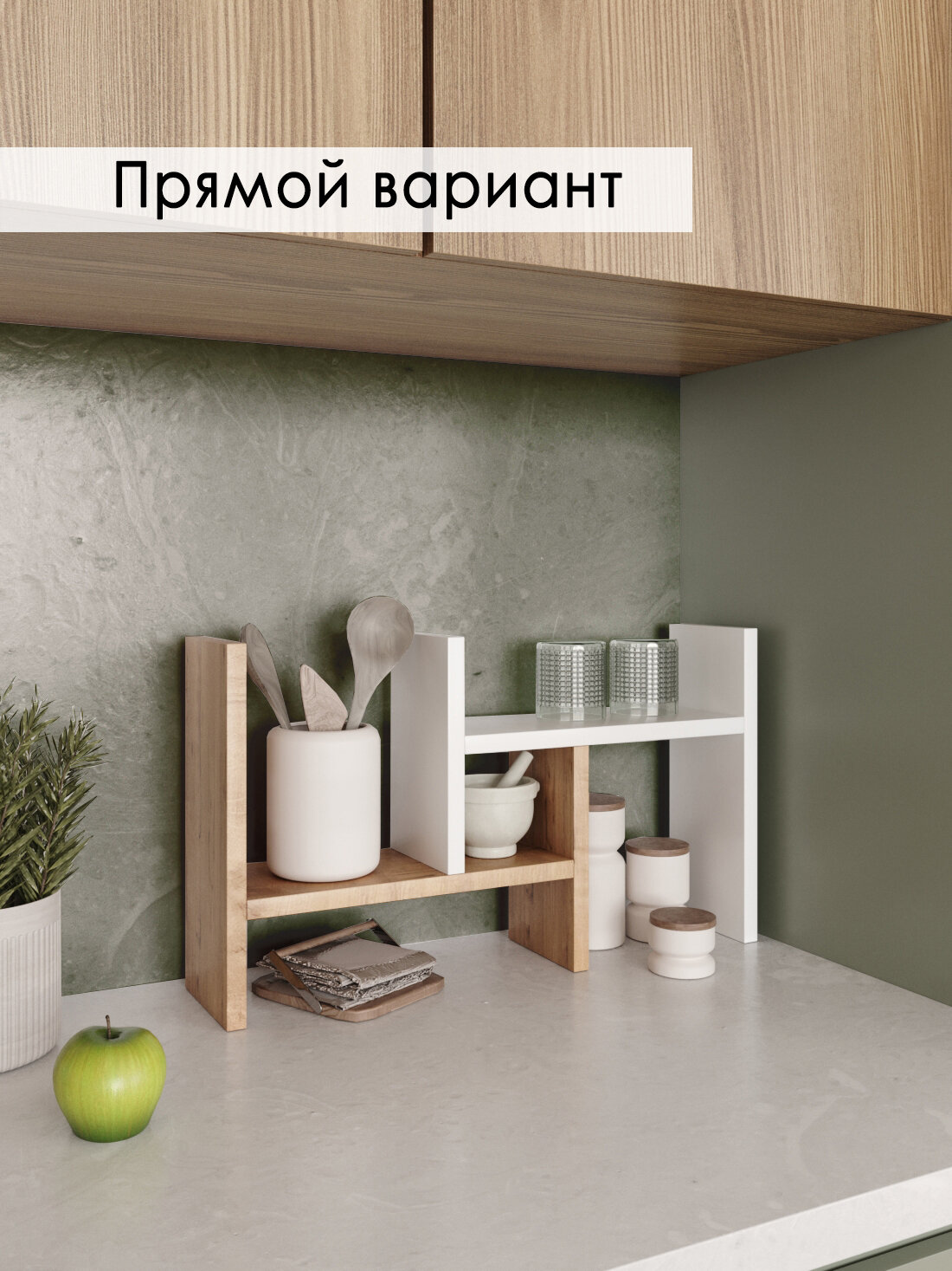 Полка раздвижная — фото 1
