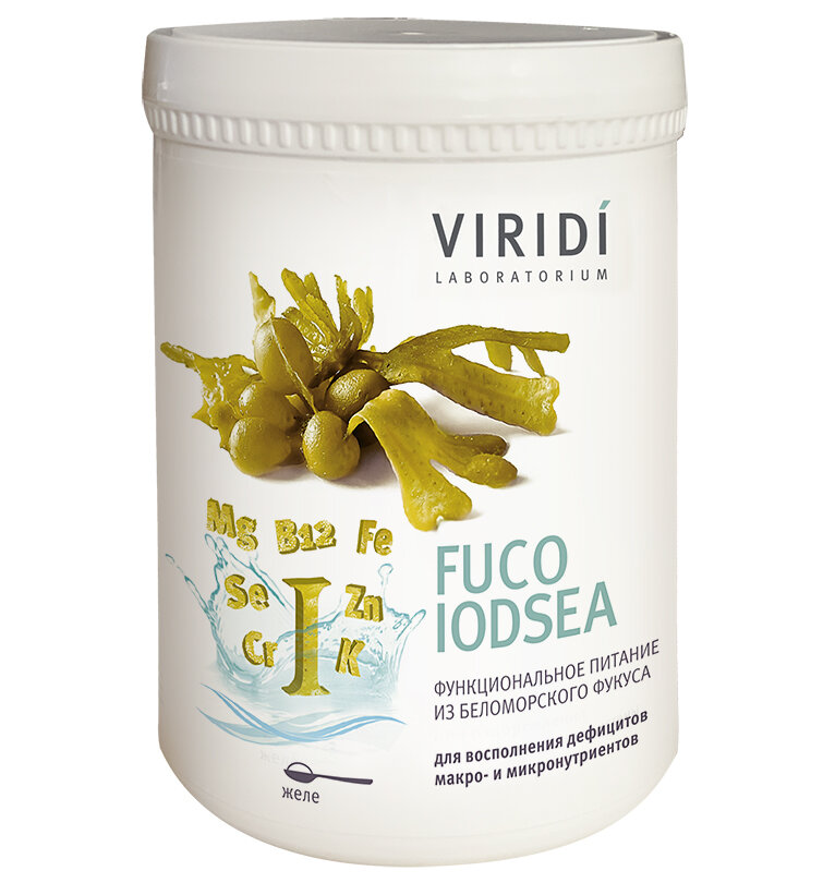 Желе из фукуса FUCO IODSEA - VIRIDI функциональное питание -натуральный источник йода, полезных витаминов , минералов и пищевых волокон, 500 г